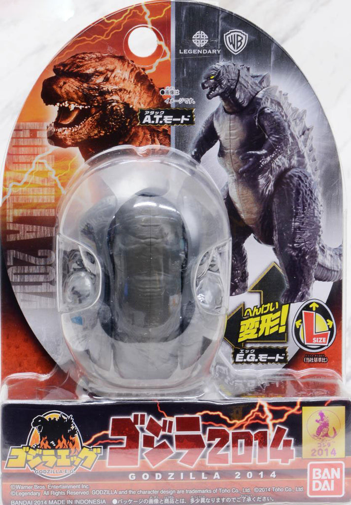 Godzilla Egg Godzilla 2014 Transforming Figure | UK | Shogun Toys