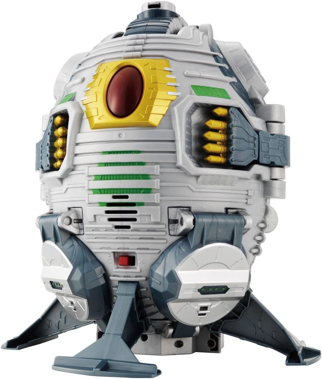 Ultra Egg DX EG Base | UK | Shogun Toys