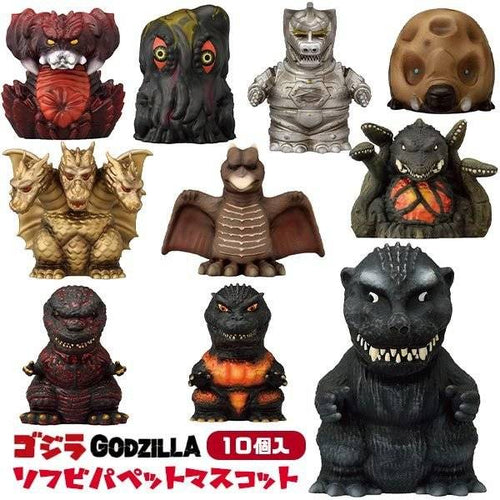 Ensky Godzilla Soft Vinyl Puppet Mascot - Complete Set – Shogun Toys